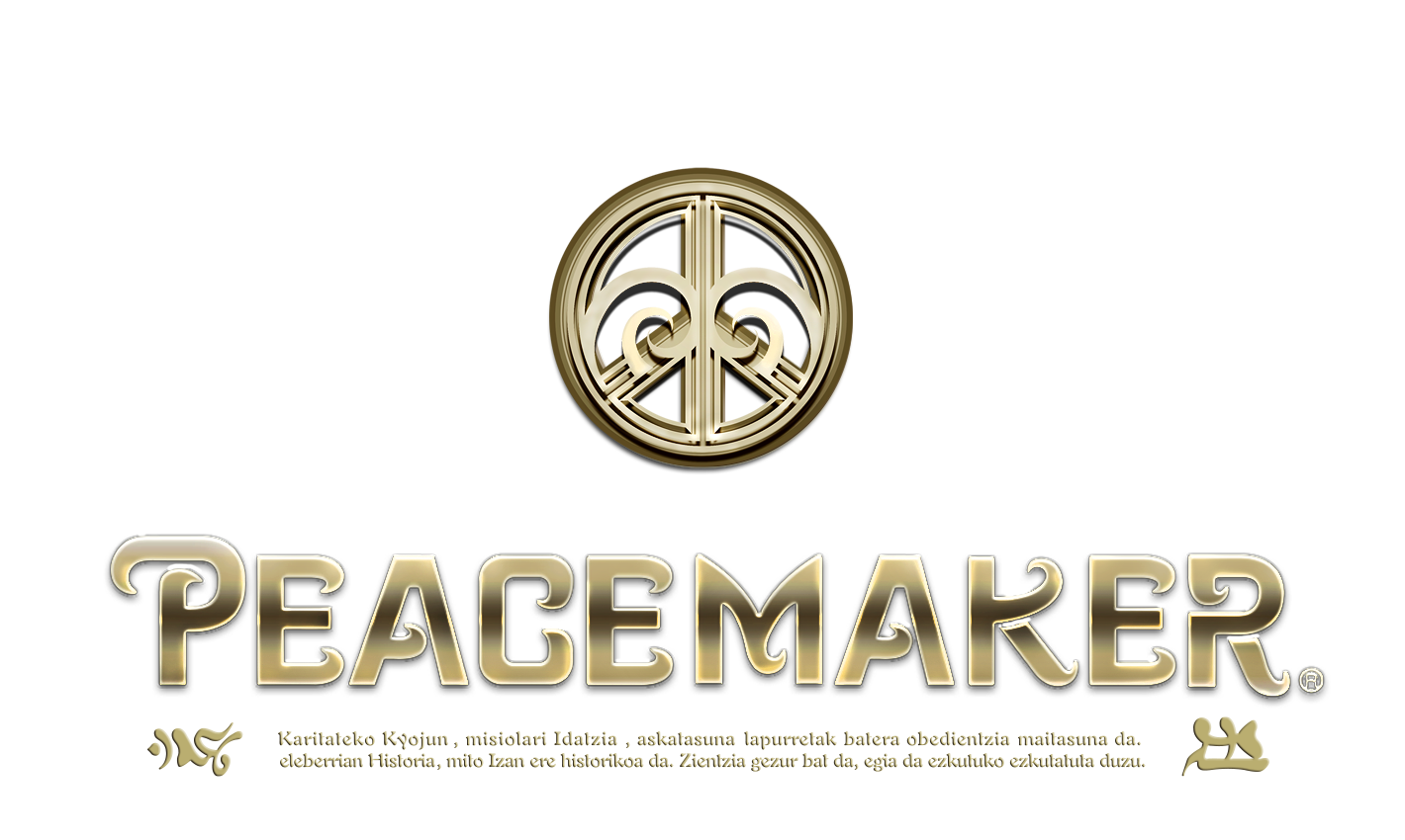 ABOUT | PEACEMAKER