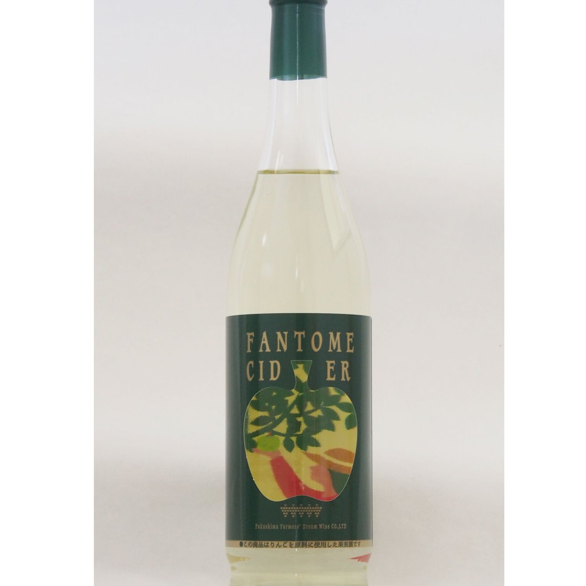 FANTOME CIDER GREEN | ふくしま農家の夢ワイン