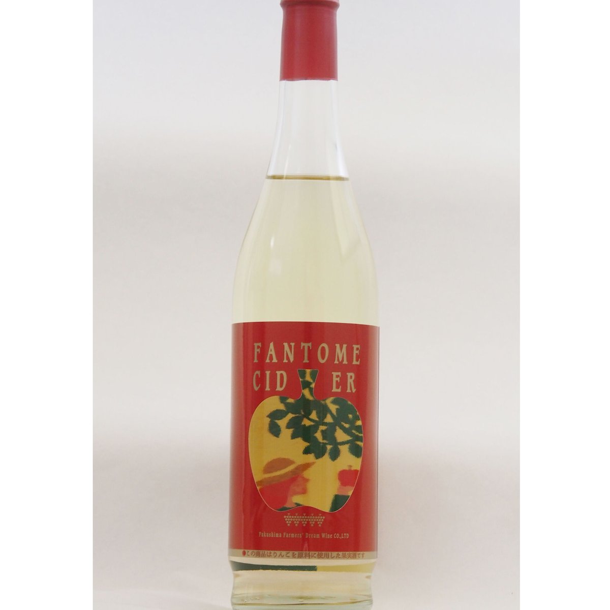 FANTOME CIDER RED | ふくしま農家の夢ワイン