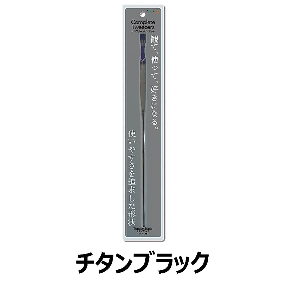 ゼンスイ Petpetzone コンプリートピンセット | KOBEZOOM通販サイト ゼンスイ Petpetzone コンプリートピンセット | KOBEZOOM通販サイト
