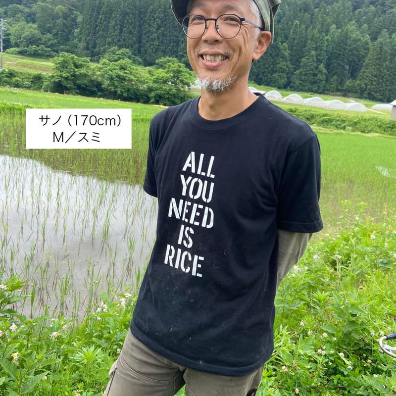 Tシャツ(ヘザーブラック) | サノライス Tシャツ(ヘザーブラック) | サノライス