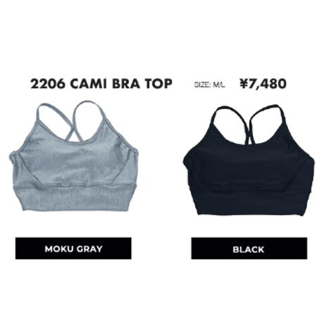 2206 CAMI BRA TOP | La2