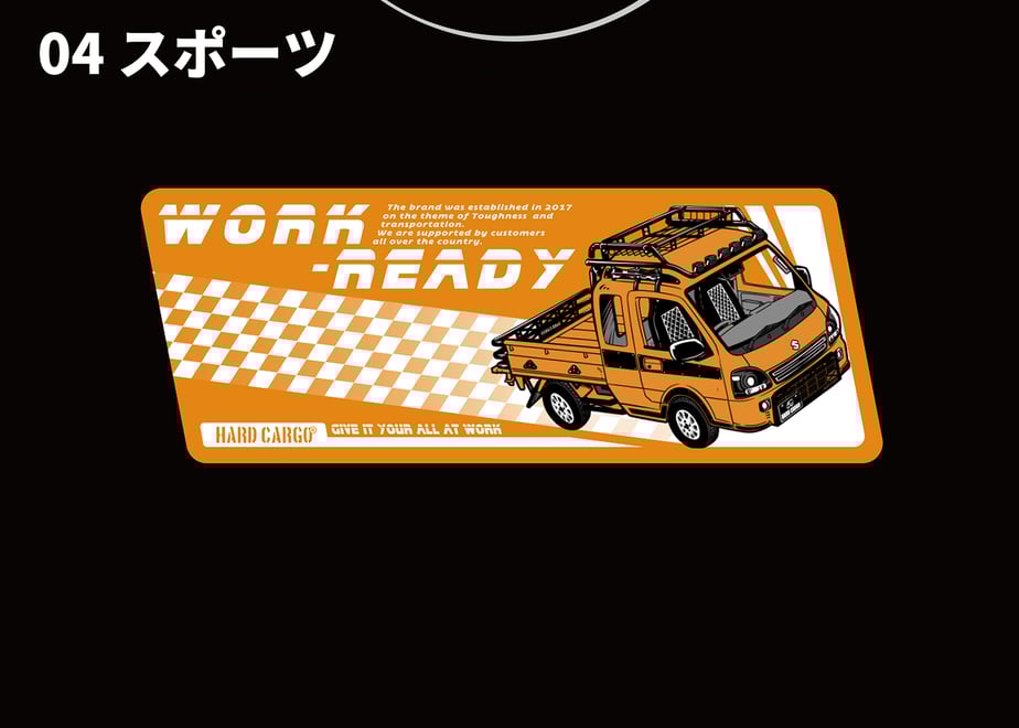 ハードカーゴTシャツ | HARD CARGO - Online Store