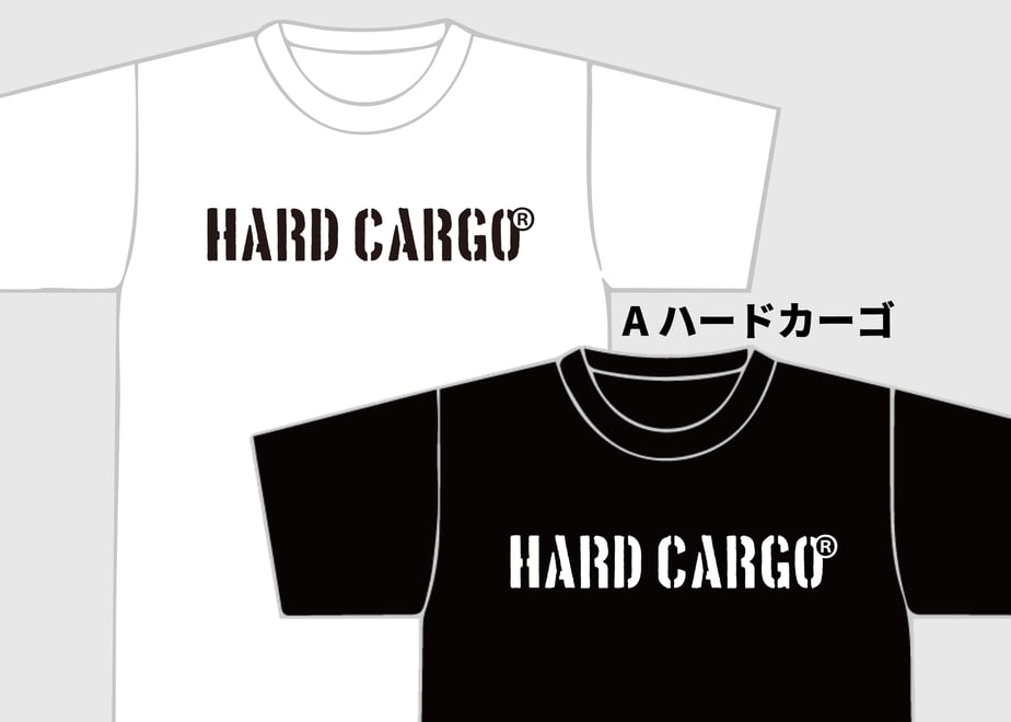 ハードカーゴTシャツ | HARD CARGO - Online Store