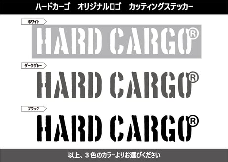 HARDCARGO ロゴステッカー | HARD CARGO - Online Store