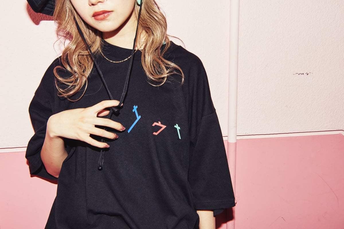 SAMIGA double image T | SaunaCamp. SHOP