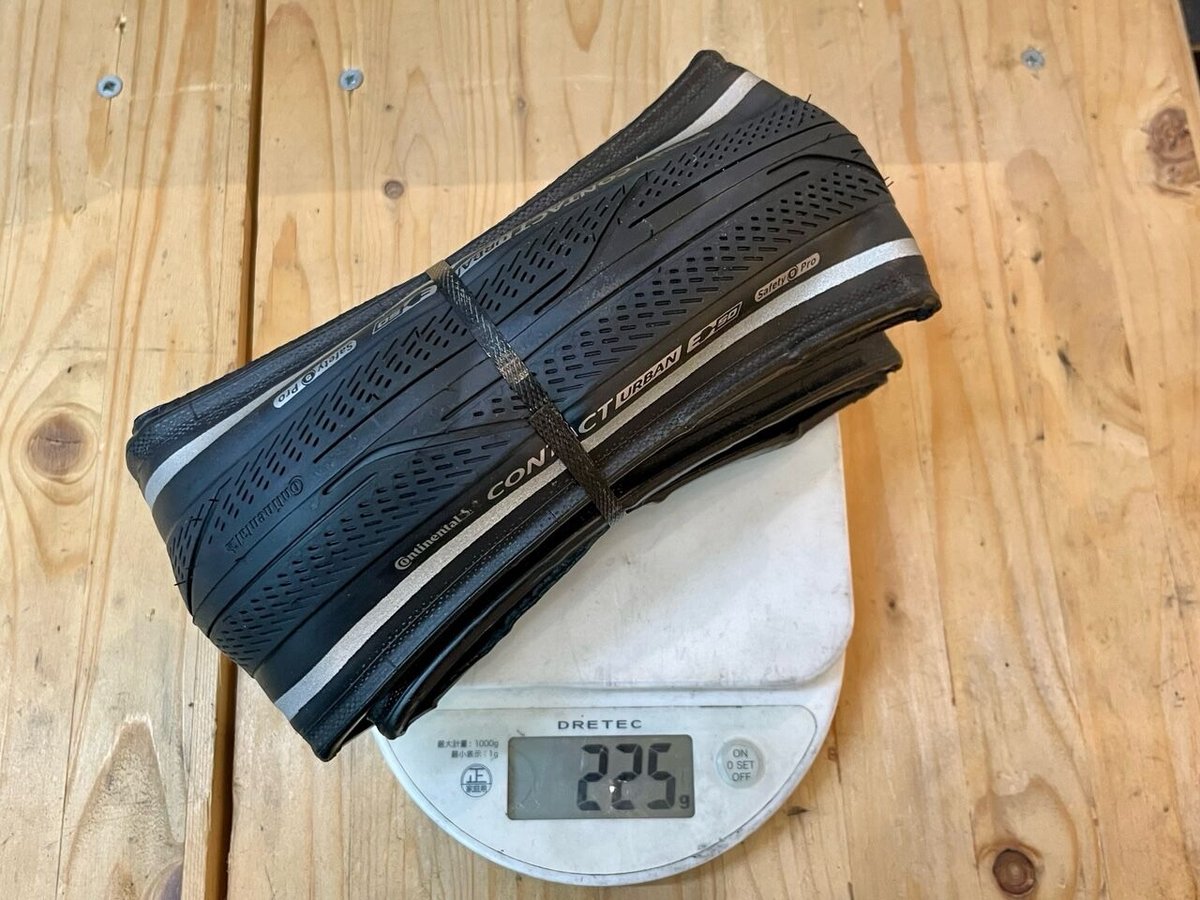 Continental Contact Urban Reflex 【Foldable】 | B...