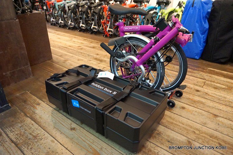 Foldon Box | BROMPTON JUNCTION KOBE ONLINE STORE Foldon Box | BROMPTON JUNCTION KOBE ONLINE STORE