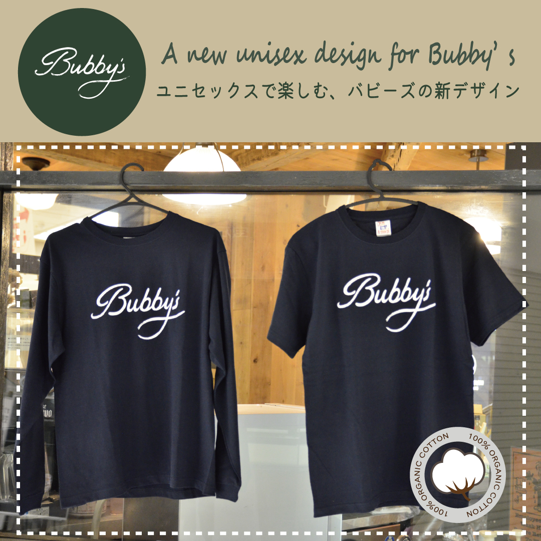バビーズ ロゴTシャツ （長袖/ネイビー）/ Bubby's Logo T-shirt (Lo...
