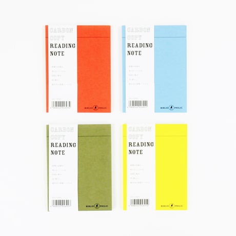 CARBON COPY READING NOTE | BIBLIOPHILIC
