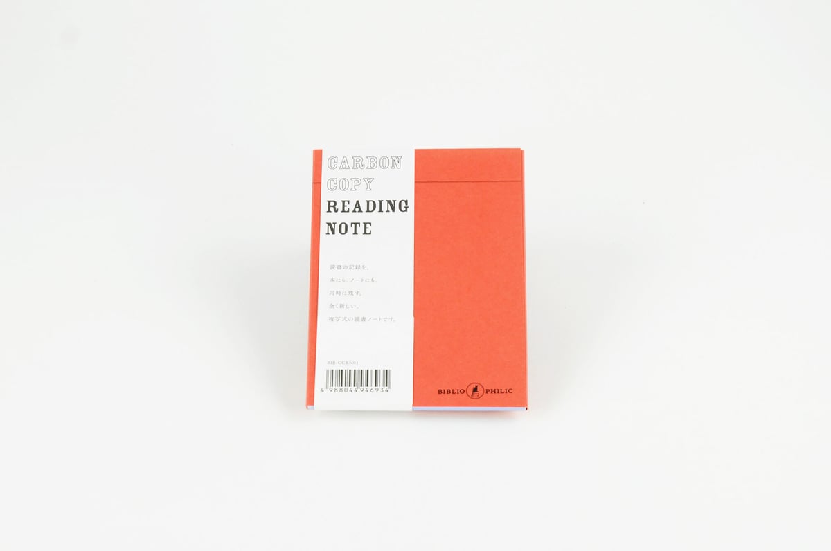 CARBON COPY READING NOTE | BIBLIOPHILIC