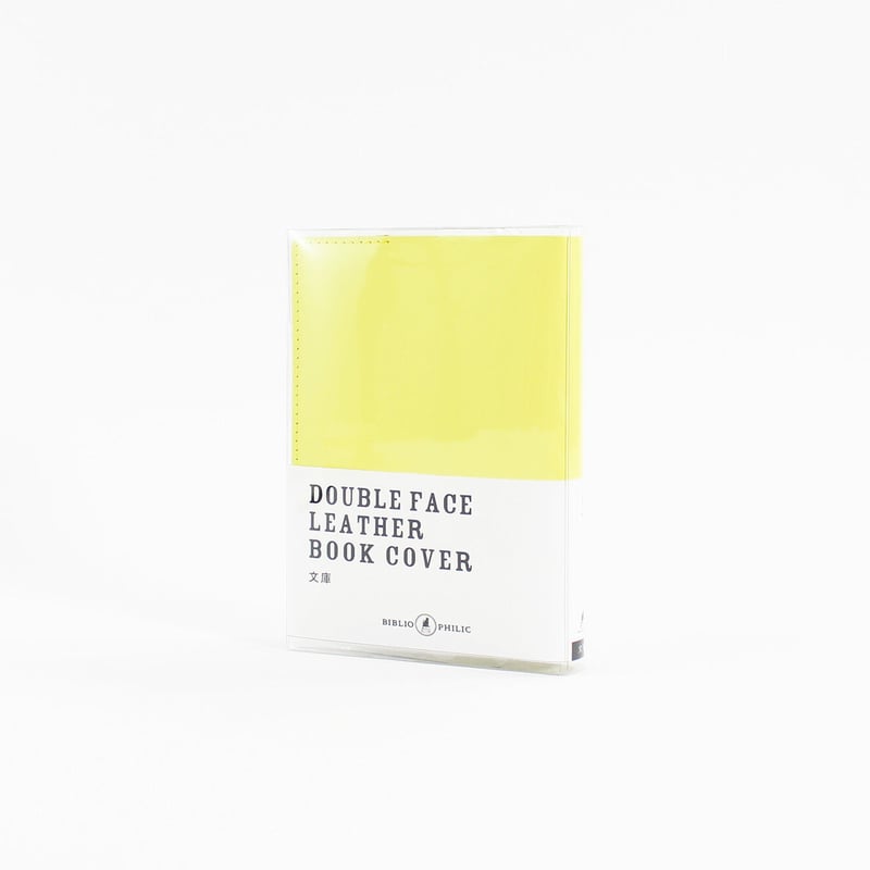 ブックカバー / DOUBLE FACE LEATHER BOOKCOVER 文庫 | BIB ブックカバー / DOUBLE FACE LEATHER BOOKCOVER 文庫 | BIB