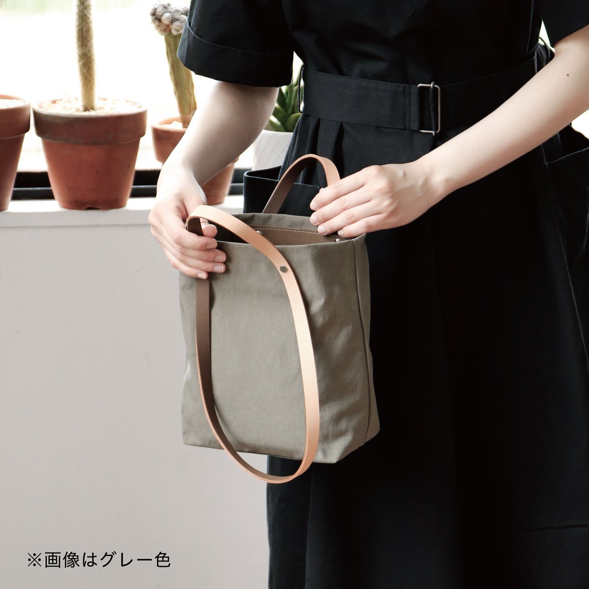 TWIST-ORIGINAL Small #CAMEL | .URUKUST