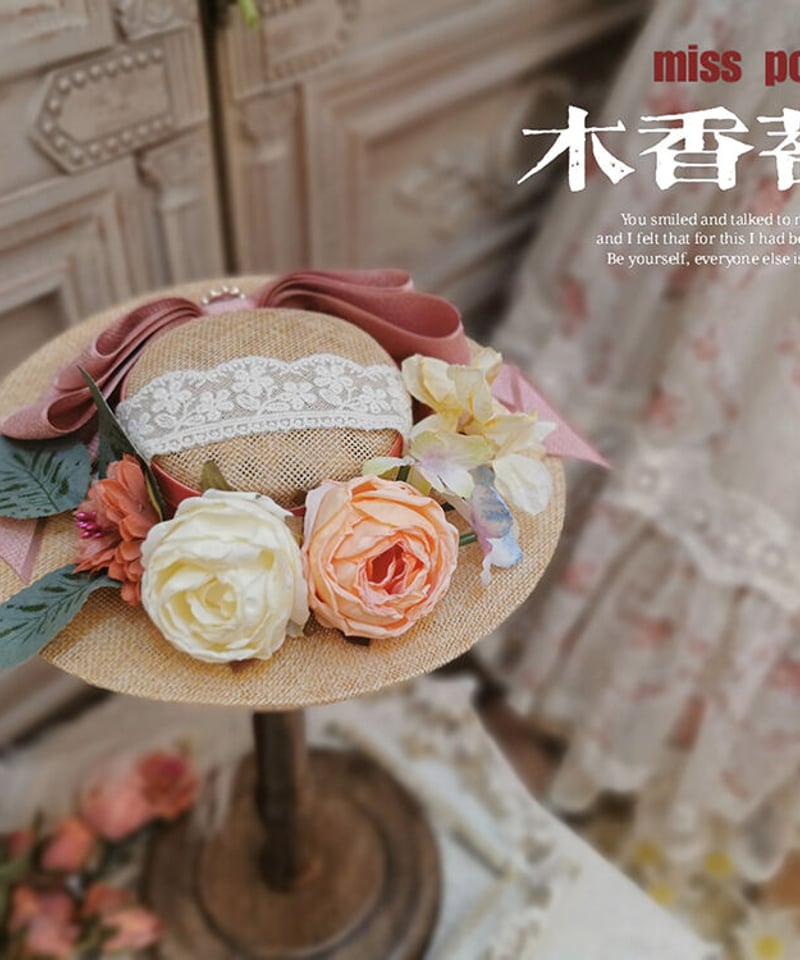 Miss Point 木香薔薇 レース/花柄 ロング ロリィタドレス 小帽子 Miss Point 木香薔薇 レース/花柄 ロング ロリィタドレス 小帽子