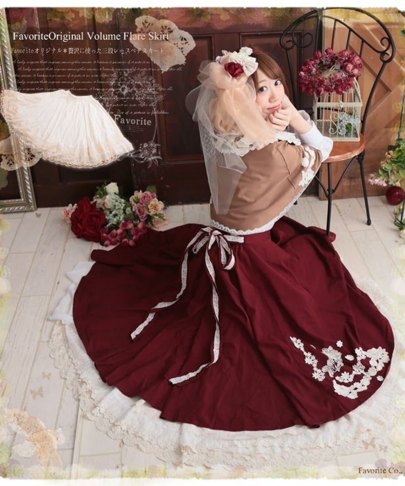 3層レースのたっぷりのロングペチコート 薄手 春夏 78cm/88cm丈 3層レースのたっぷりのロングペチコート 薄手 春夏 78cm/88cm丈