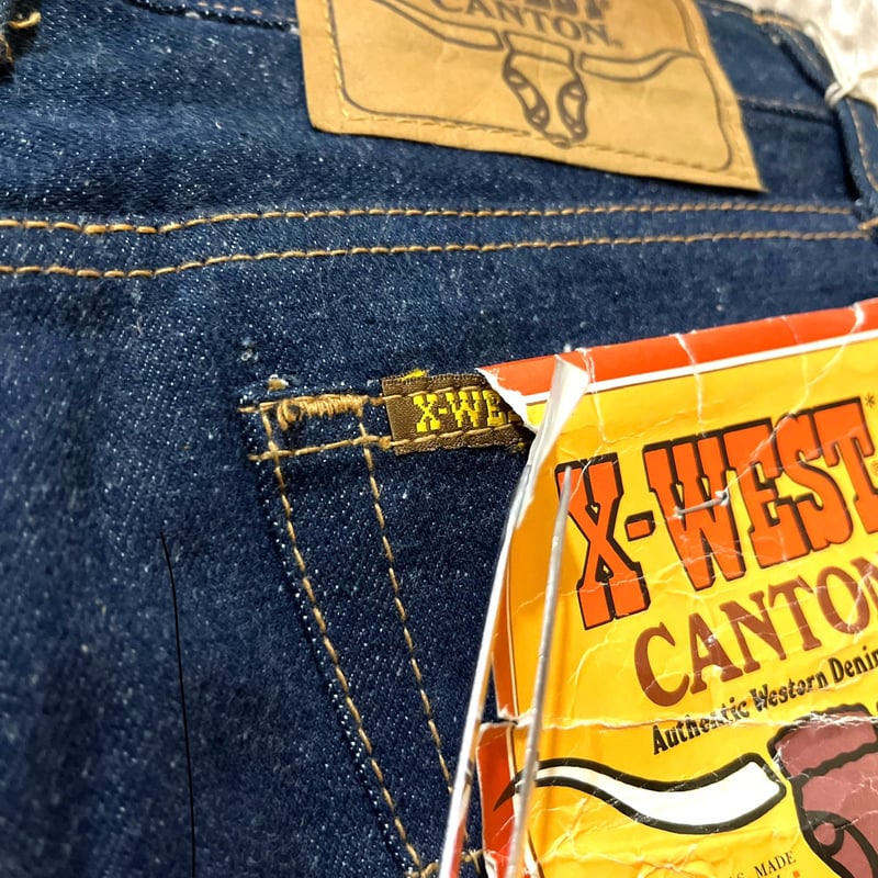 70's CANTON X-WEST ベルボトム | DAFFY'S 70's CANTON X-WEST ベルボトム | DAFFY'S