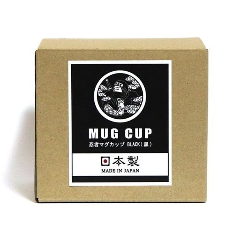 家紋忍者マグカップ/KAMON NINJA Mug(BLACK) | 伊賀の京丸屋 家紋忍者マグカップ/KAMON NINJA Mug(BLACK) | 伊賀の京丸屋