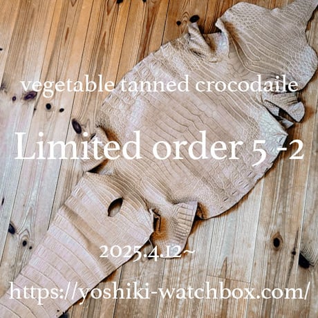 CATEGORY HORWEEN (ホーウィン) | Yoshiki - WatchBox CATEGORY HORWEEN (ホーウィン) | Yoshiki - WatchBox