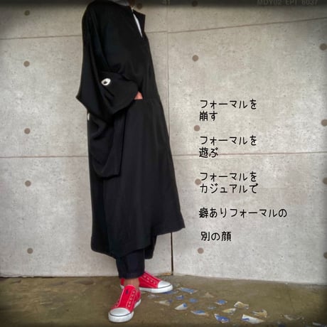 和布リメイク | STORES 和布リメイク | STORES