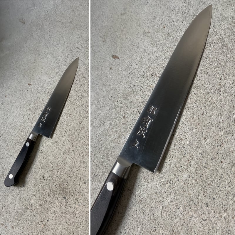 京都御鍛治 有次 ありつぐ (上)特製 牛刀 18cm ARITSUGU 上製 京都御鍛治 有次 ありつぐ (上)特製 牛刀 18cm ARITSUGU 上製
