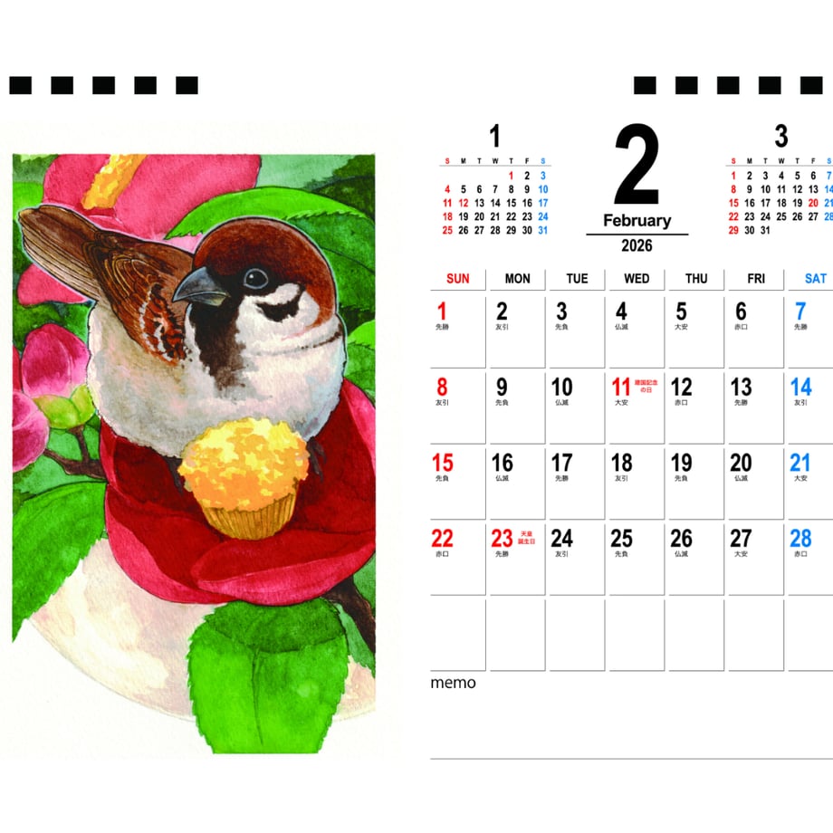 【予約販売】 いたずらオウム 鳥 2026年 卓上 カレンダー TA26289 | ANISTAR