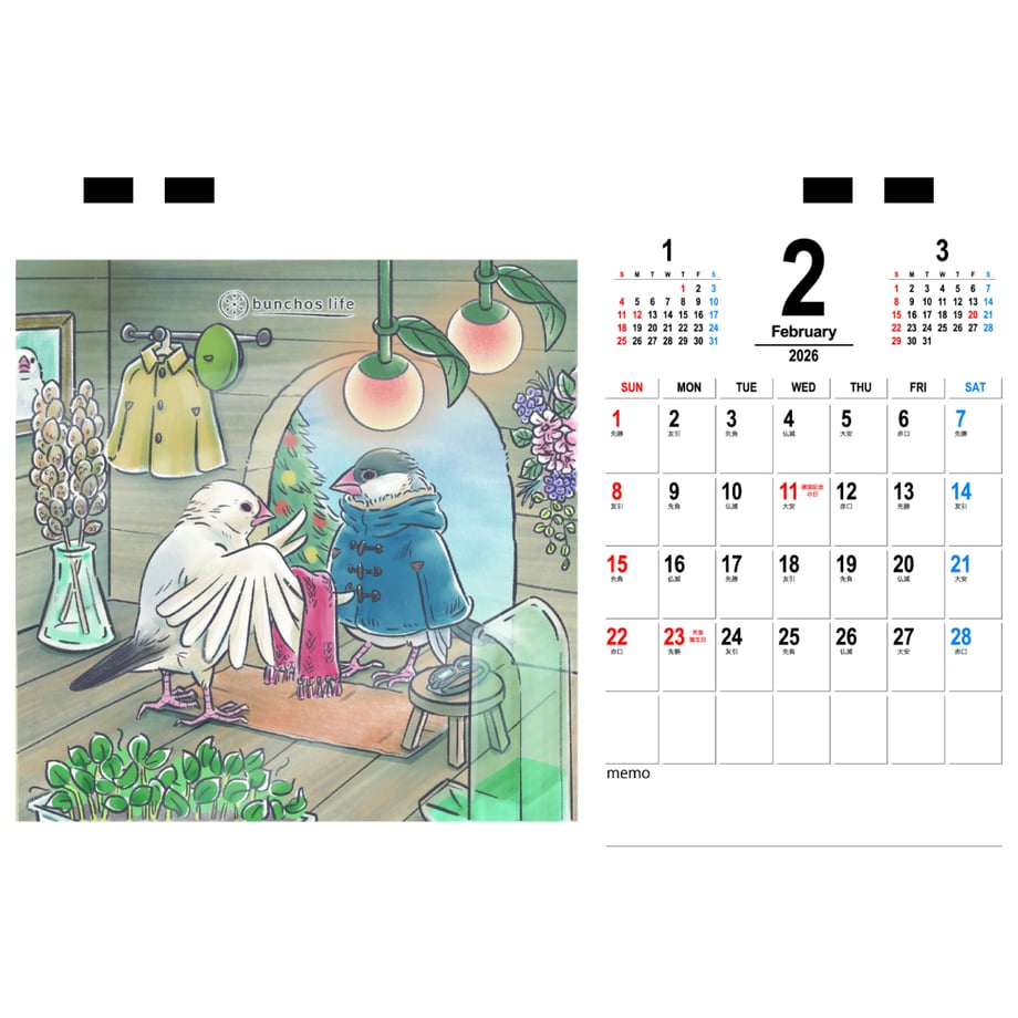 【予約販売】 文鳥 こむぎ 2026年 卓上カレンダー TC26228 | ANISTAR