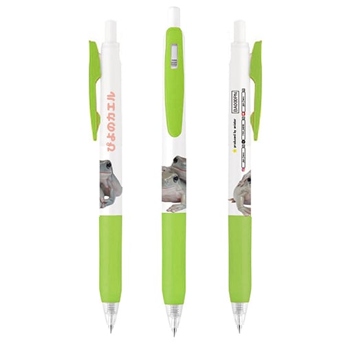 【予約販売】 ぴよのカエル ボールペン 3本セット BA002NN | ANISTAR