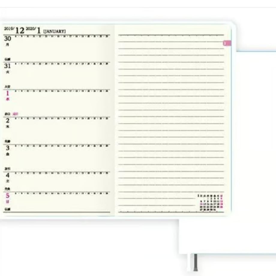 【予約販売】 あおいとり 猫 2026年 ポケットスケジュール帳 PO26115 | ANISTAR