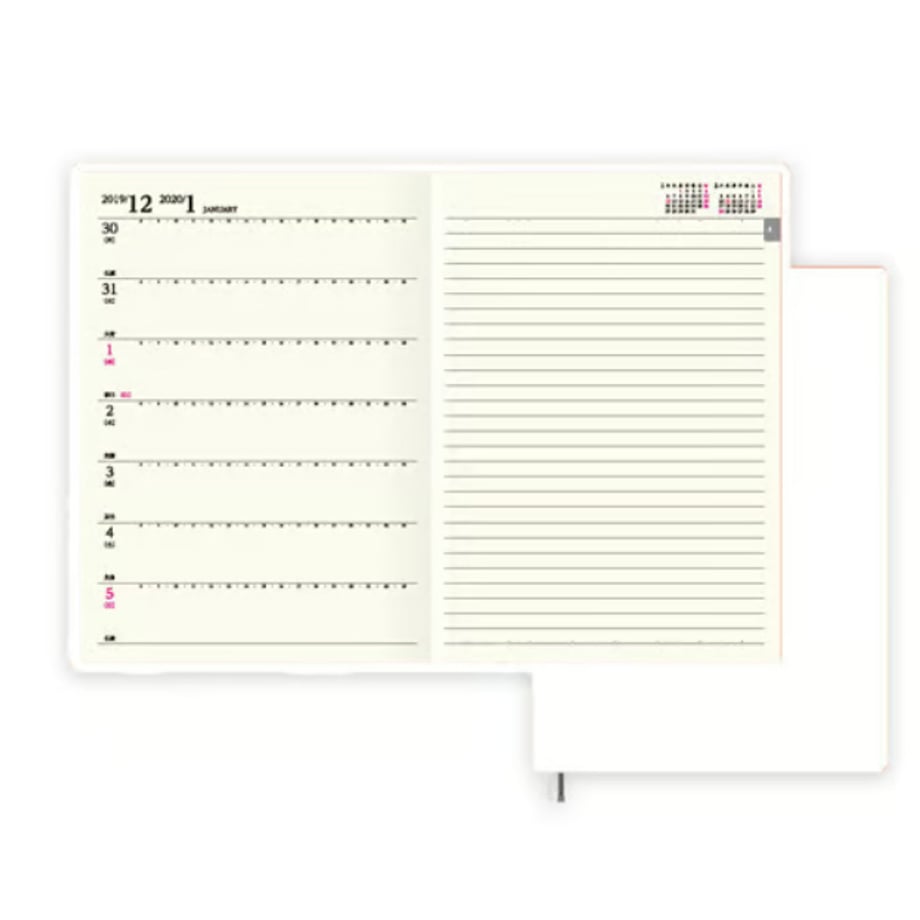 【予約販売】 ぴよのカエル 2026年 A5スケジュール A526026 | ANISTAR