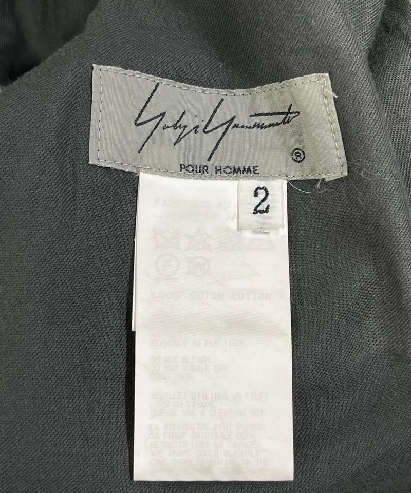 2018SS yohji yamamoto pour homme ペイント柄パンツ(HW-P4 2018SS yohji yamamoto pour homme ペイント柄パンツ(HW-P4