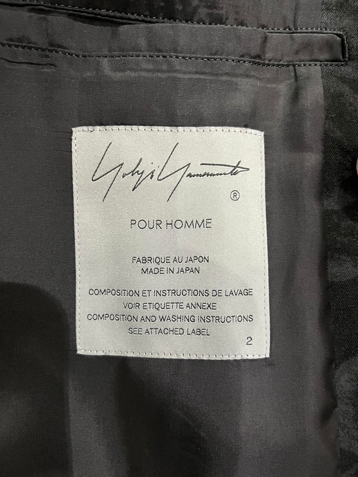 2022AW yohji yamamoto pour homme 龍柄三つ釦ロングジャケット 2022AW yohji yamamoto pour homme 龍柄三つ釦ロングジャケット