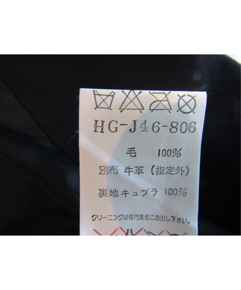 96aw yohji yamamoto pour homme vintage 脱色期 アーマー 96aw yohji yamamoto pour homme vintage 脱色期 アーマー