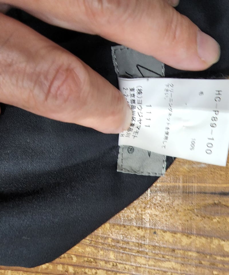 19aw yohji yamamoto pour homme 黒デザインミリタリーパンツ (H 19aw yohji yamamoto pour homme 黒デザインミリタリーパンツ (H