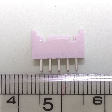 2.0mmピッチ PHDコネクター B10B-PHDSS (2個) 日本圧着端子 （JST）