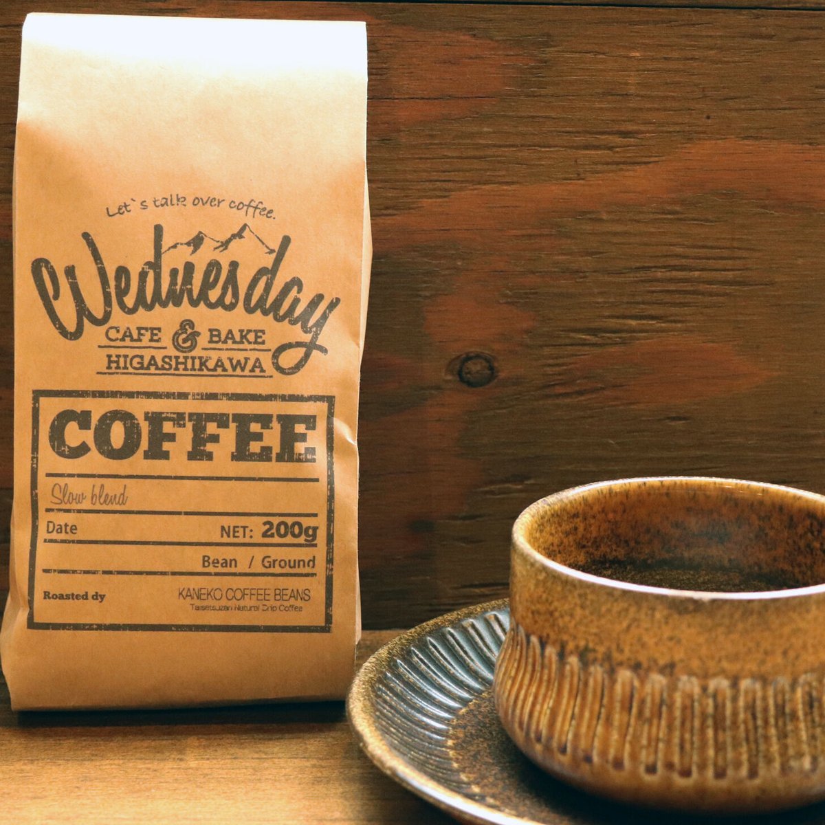Slow blend 200g | Wednesday cafe&bake STORE