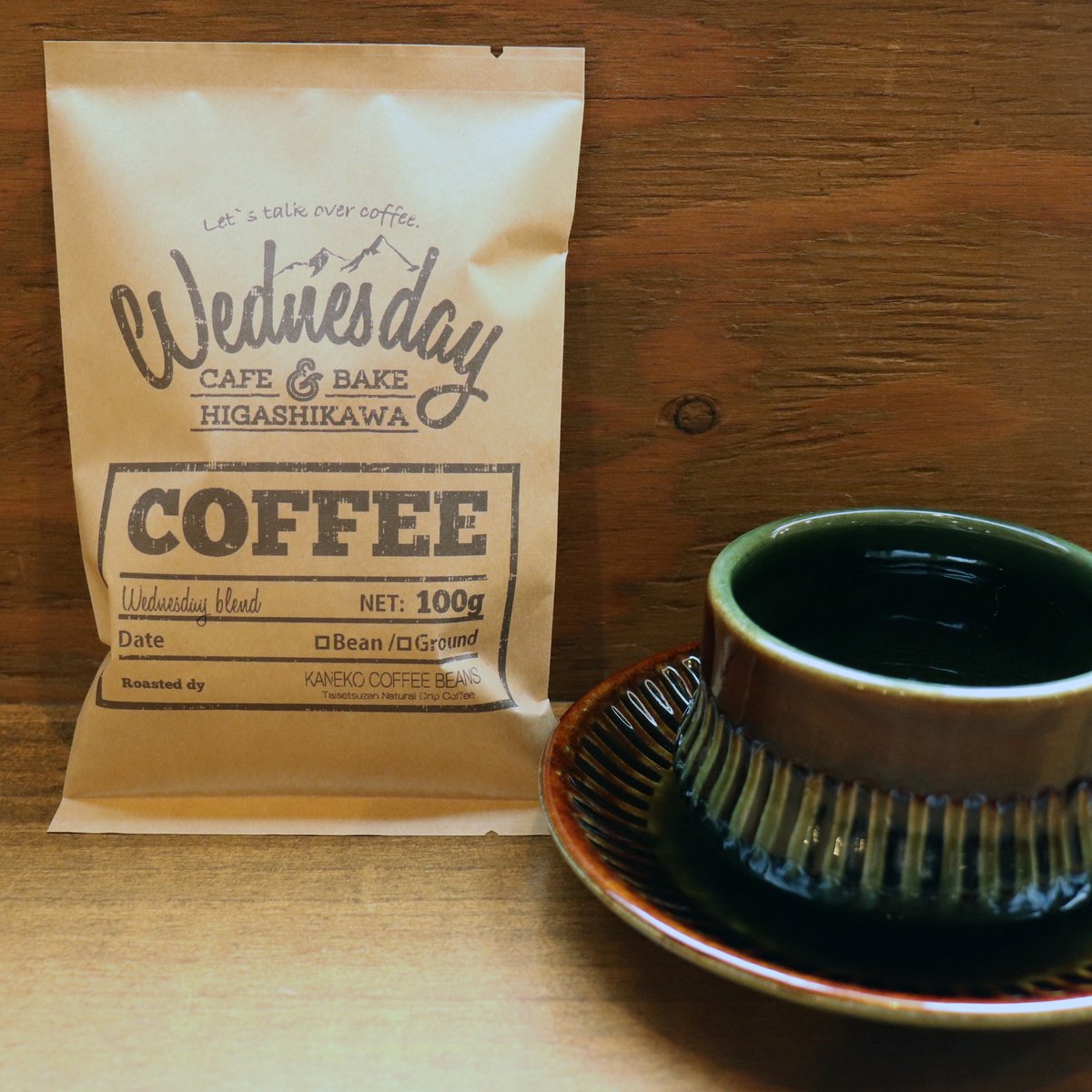 Wednesday blend 100g | Wednesday cafe&bake STORE