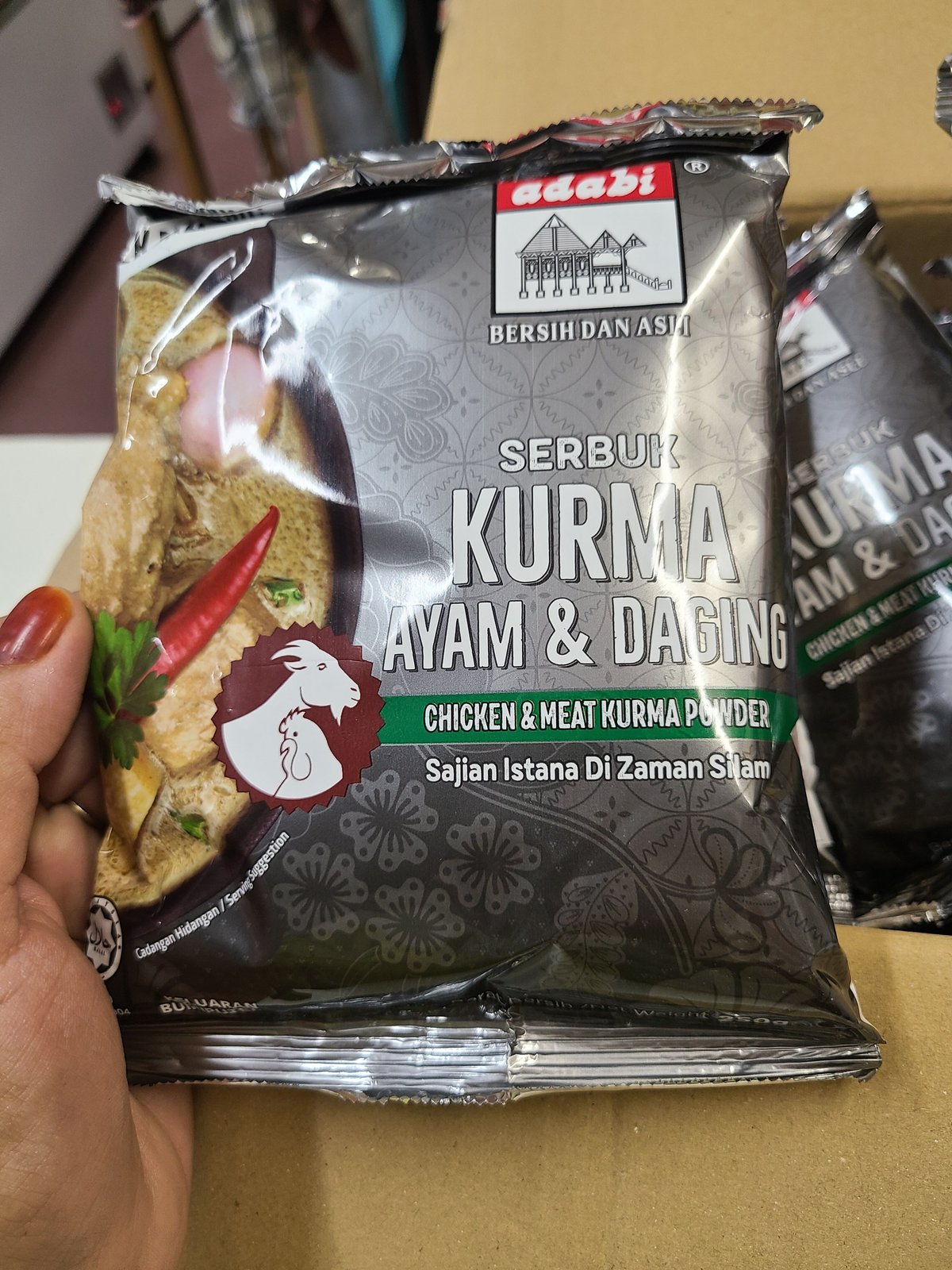 250gm ADABI Kari / Rendang (24g)/ Kurma powder ...