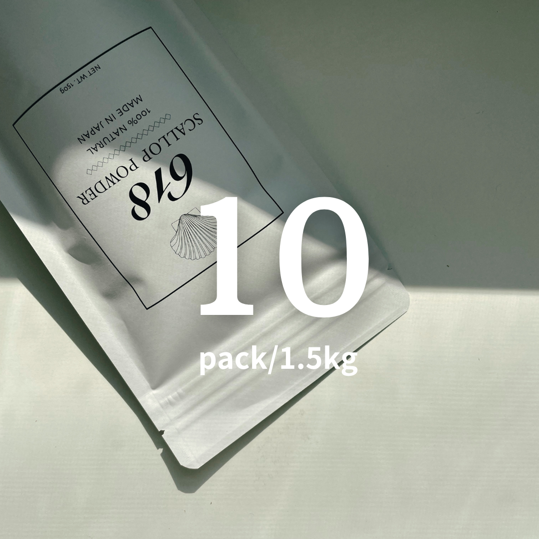 【10個セット】618 scallop powder 150g | 618 scallop p...