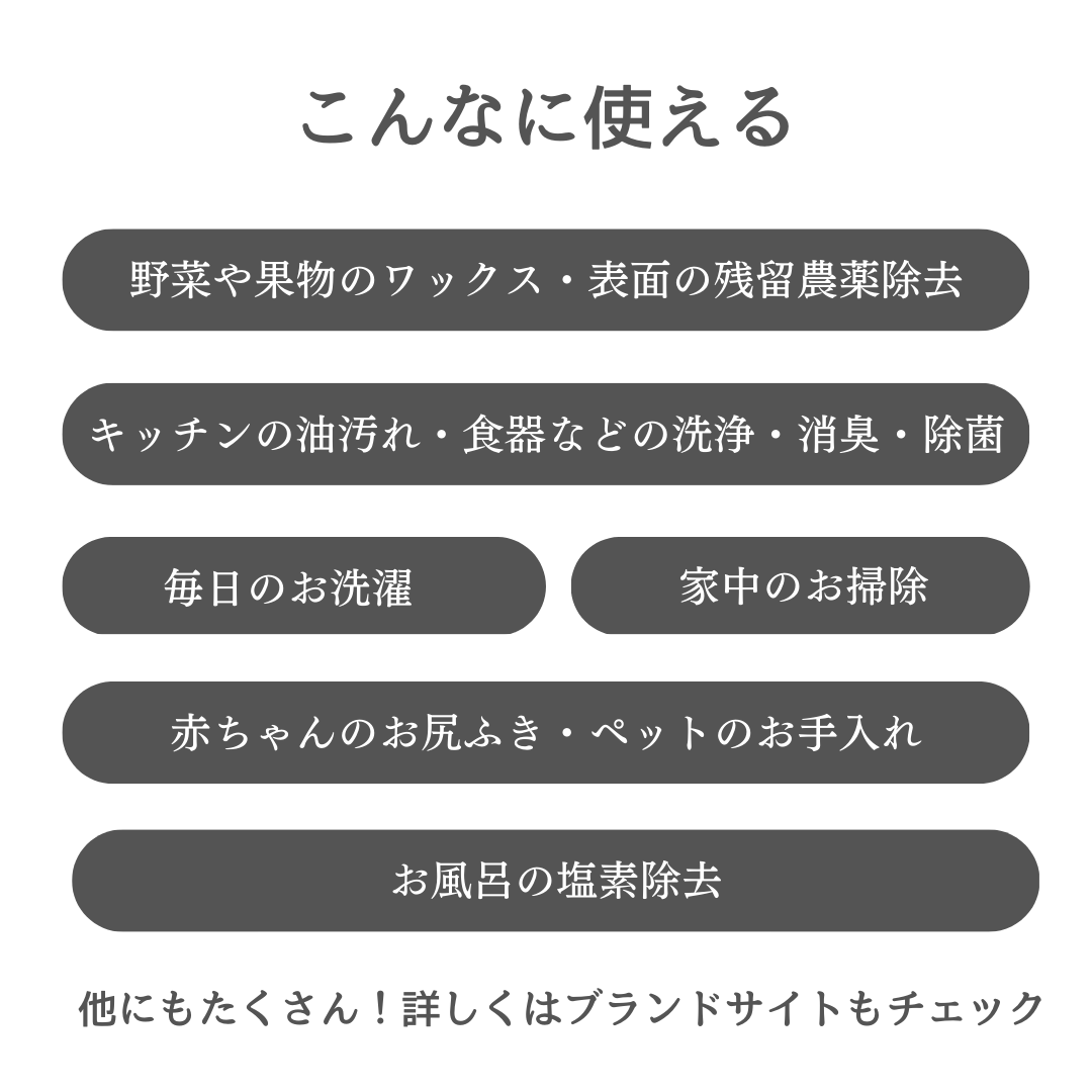 【10個セット】618 scallop powder 150g | 618 scallop p...