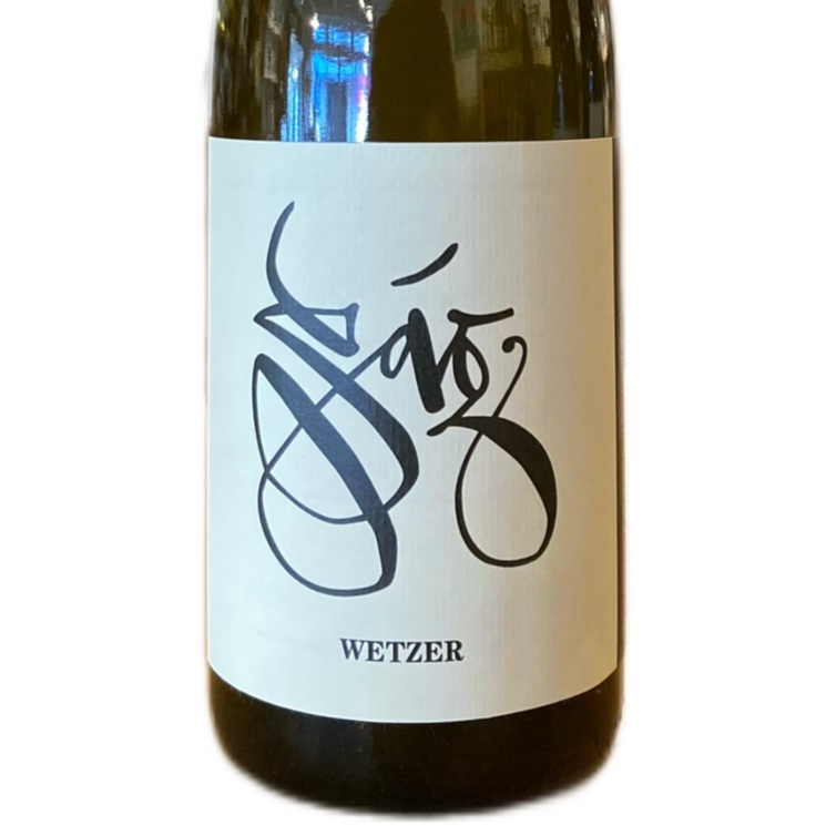 【ナチュラルワイン 白】🇭🇺PETER WETZER / Sag 2022 | 万珍酒店 by...