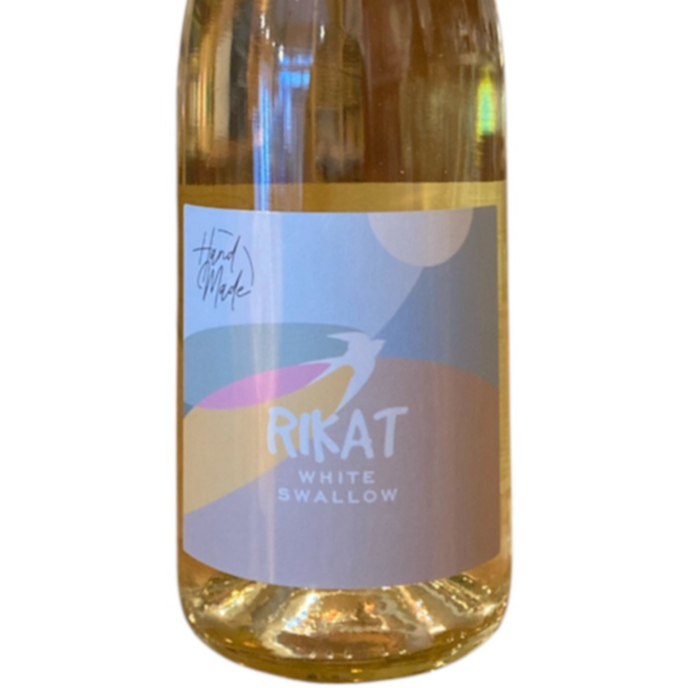【ナチュラルワイン 白】🇧🇬Zagreus Winery / Rikat 2024 | 万珍酒...