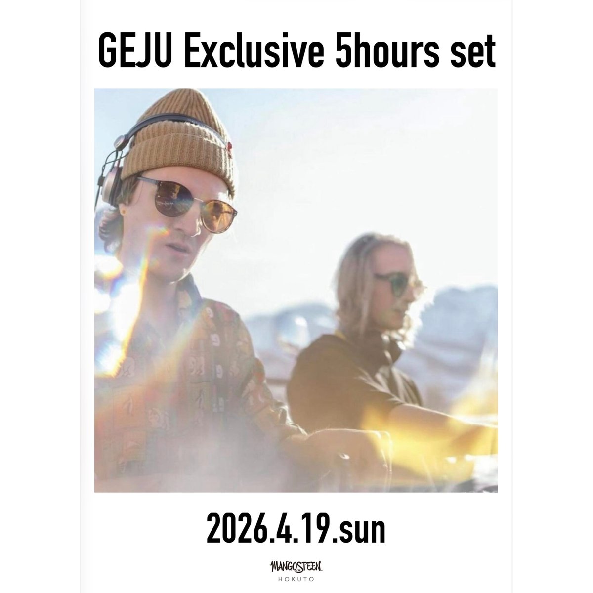 GEJU Exclusive 5hours set | 万珍酒店 by MANGOSTEEN ...