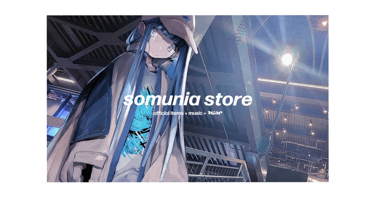 somunia store