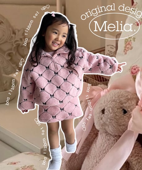 CATEGORY setup | Melia. CATEGORY setup | Melia.