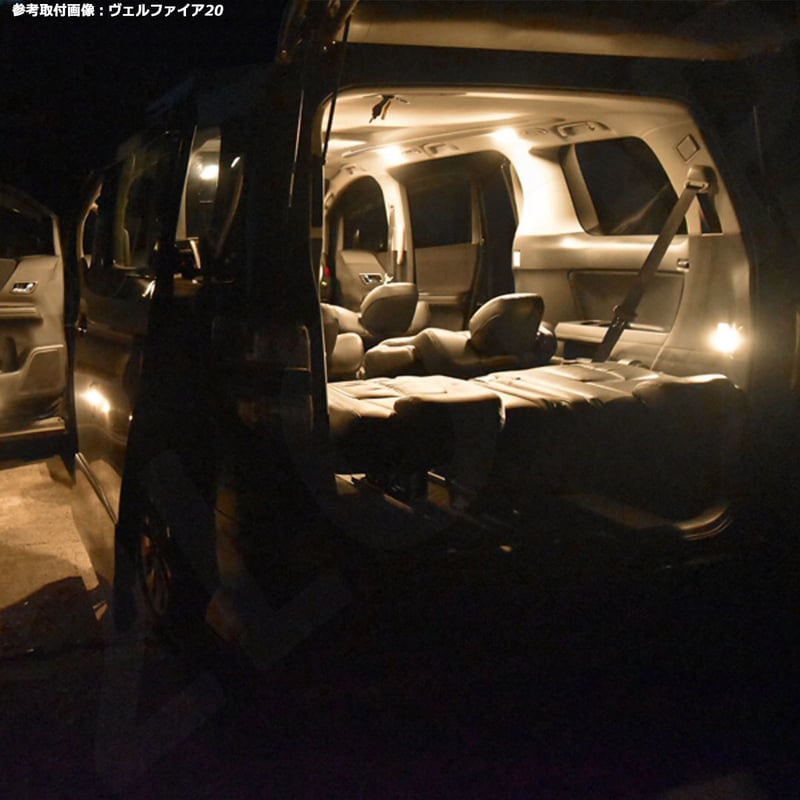 5点 スペイド NCP140/NSP140系 LEDルームランプ【電球色】 | 2LOOP 5点 スペイド NCP140/NSP140系 LEDルームランプ【電球色】 | 2LOOP