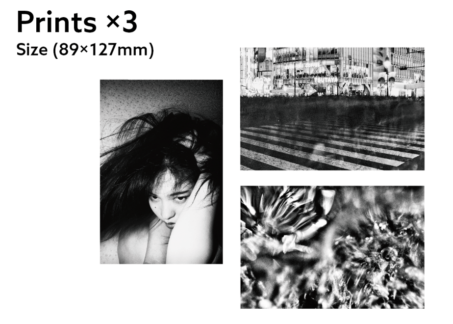 ZINE: TOKYO STREET VOL.6(最終号) | SHATARO’s LAB