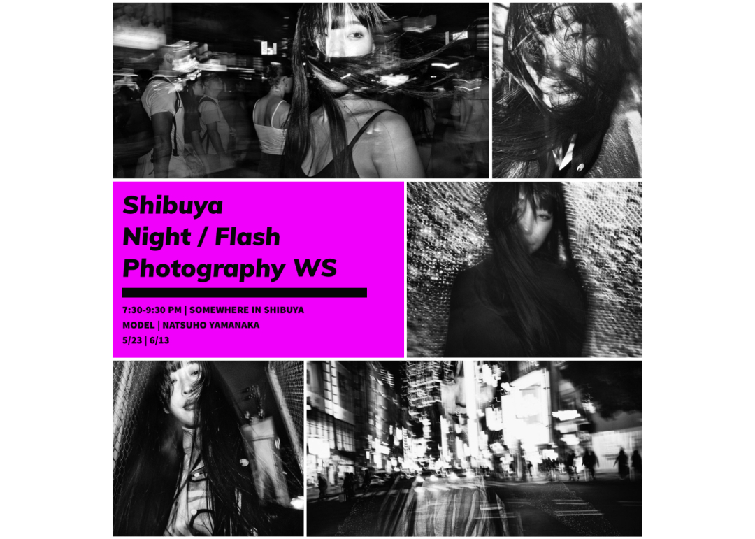 Night / Flash 撮影ワークショップ @渋谷 | SHATARO’s LAB