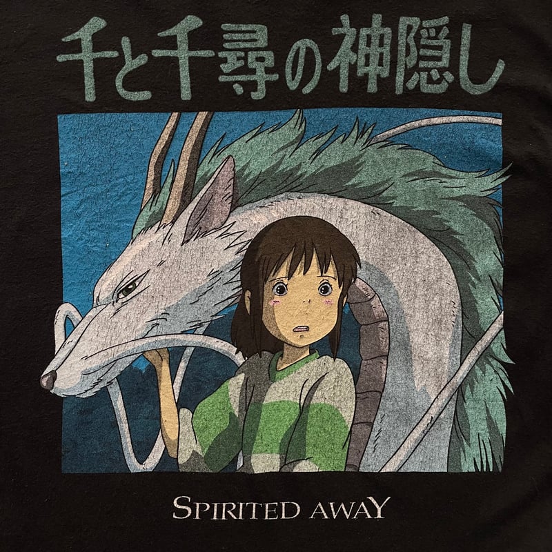 00s Spirited Away movie tee | sui & shara 00s Spirited Away movie tee | sui & shara