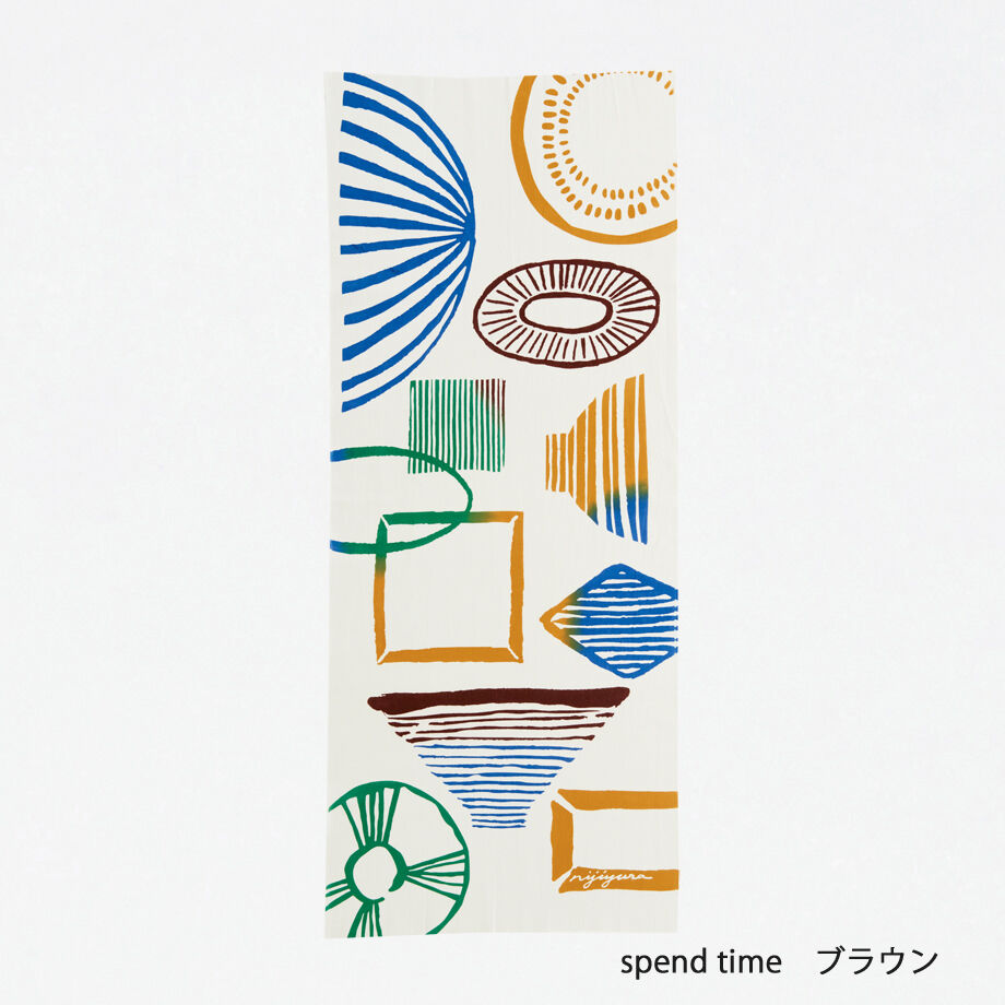 手ぬぐい|spend time | 手ぬぐい専門店にじゆら ONLINE‐SHOP 手ぬぐい|spend time | 手ぬぐい専門店にじゆら ONLINE‐SHOP