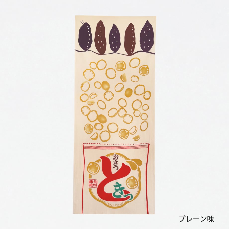 手ぬぐい｜UHA味覚糖 おさつどきっ | 手ぬぐい専門店にじゆら ONLINE‐SHOP